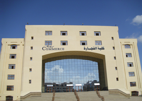 عميد كلية التجارة بدء التسجيل فى الماجستير المهني لاول مرة بتجارة كفر الشيخ